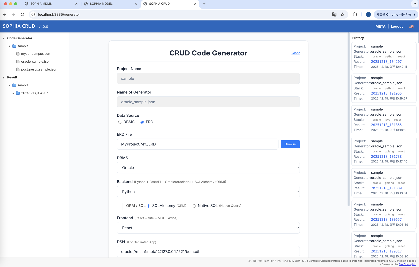 GITLE - Data-Driven AI Code Generation Suite